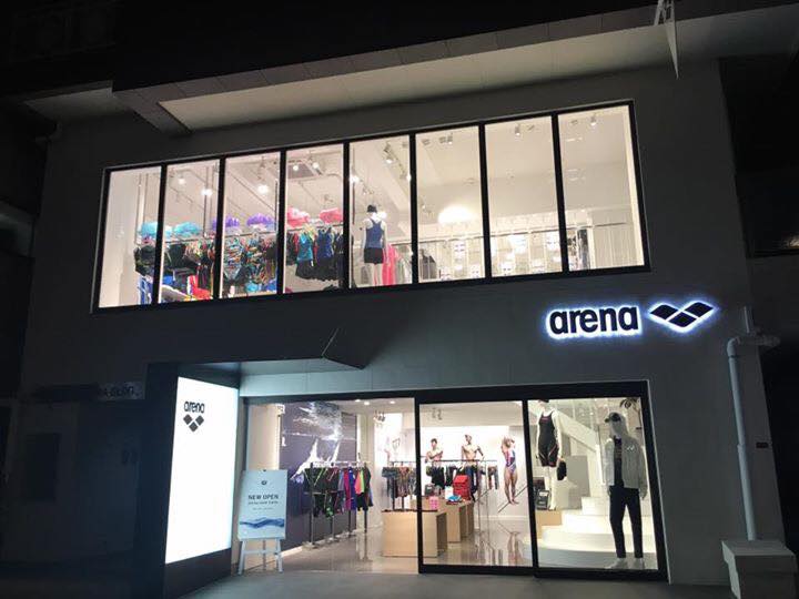 ARENA SHOP TOKYO ｜ 信頼の実績 ｜ 深澤企画コンサルティングオフィス